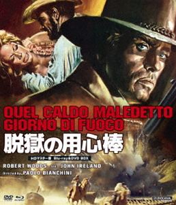 ダツゴクノヨウジンボウBlu-ray発売日2026/10/30詳しい納期他、ご注文時はご利用案内・返品のページをご確認くださいジャンル洋画西部劇　監督パオロ・ビアンキ出演ロバート・ウッズジョン・アイアランドイヴリン・スチュワート収録時間10...