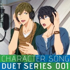 TV ANIME［FREE!］DUET SINGLE VOL.1CD発売日2013/12/18詳しい納期他、ご注文時はご利用案内・返品のページをご確認くださいジャンルアニメ・ゲーム国内アニメ音楽　アーティスト七瀬遙（CV：島崎信長）、橘真琴...