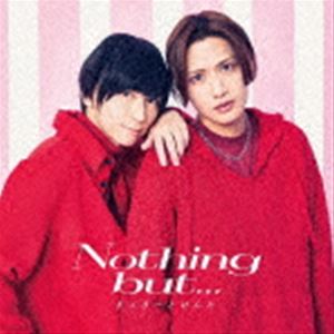 マッキートケンタ ナッシング バットCD発売日2022/1/26詳しい納期他、ご注文時はご利用案内・返品のページをご確認くださいジャンル邦楽J-POP　アーティストまっきーとけんた収録時間26分32秒組枚数2商品説明まっきーとけんた / N...
