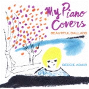 アデール ビージー マイ ピアノ カバーズ ビューティフル バラードCD発売日2014/11/12詳しい納期他、ご注文時はご利用案内・返品のページをご確認くださいジャンルジャズ・フュージョン海外ジャズ　アーティストビージー・アデールロジャー...