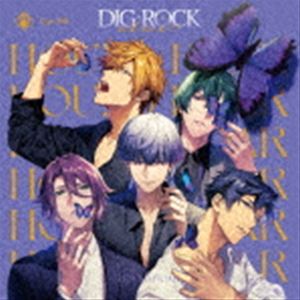 ディグ ロック アライブ タイプ エイチアールCD発売日2022/12/28詳しい納期他、ご注文時はご利用案内・返品のページをご確認くださいジャンルアニメ・ゲーム国内アニメ音楽　アーティスト（ドラマCD）豊永利行（交野響）木村良平（円藤翔舞...