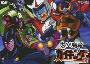 DVD発売日2010/2/21詳しい納期他、ご注文時はご利用案内・返品のページをご確認くださいジャンルアニメロボットアニメ　監督出演神谷明小山まみ井上真樹夫加藤修柴田秀勝つかせのりこ収録時間172分組枚数1商品説明大空魔竜ガイキング VOL...