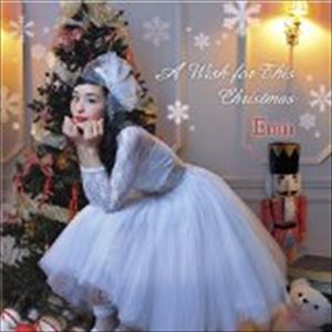 エミイ ア ウィッシュ フォー ディス クリスマスCD発売日2014/10/25詳しい納期他、ご注文時はご利用案内・返品のページをご確認くださいジャンル邦楽J-POP　アーティストEmii収録時間組枚数1商品説明Emii / A Wish ...