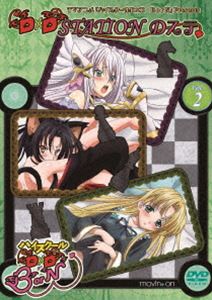 DVD発売日2015/10/30詳しい納期他、ご注文時はご利用案内・返品のページをご確認くださいジャンルアニメテレビアニメ　監督出演浅倉杏美加隈亜衣高橋未奈美収録時間組枚数2関連キーワード：ハイスクールDxD ハイスクールDD商品説明TVア...