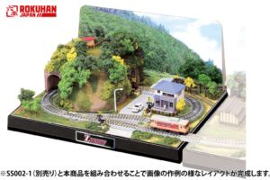 ゼットショーティー ミニレイアウト セット トンネルタイプ センヨウ ジョウケイ セット 2 ゼットゲージZゲージ詳しい納期他、ご注文時はご利用案内・返品のページをご確認ください関連キーワード鉄道模型(ストラクチャー)Zゲージロクハンレイア...