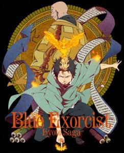 Blu-ray発売日2017/7/12詳しい納期他、ご注文時はご利用案内・返品のページをご確認くださいジャンルアニメテレビアニメ　監督初見浩一出演岡本信彦福山潤花澤香菜中井和哉遊佐浩二収録時間48分組枚数2関連キーワード：ブルーレイ BD ...