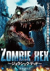 DVD発売日2019/1/9詳しい納期他、ご注文時はご利用案内・返品のページをご確認くださいジャンル洋画SF　監督ミルコ・デイヴィストーマス・マートウィック出演ラケル・ぺニングトンアンディ・ハマンルーセリス・オーミーン・ペリークーパー・エリ...