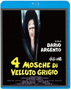 ヨンヒキノハエBlu-ray発売日2026/8/5詳しい納期他、ご注文時はご利用案内・返品のページをご確認くださいジャンル洋画サスペンス　監督ダリオ・アルジェント出演マイケル・ブランドンミムジー・ファーマージャン＝ピエール・マリエール収録時...