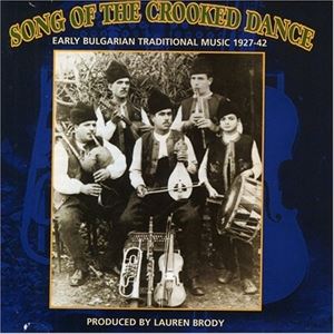 SONG OF THE CROOKED DANCECD詳しい納期他、ご注文時はご利用案内・返品のページをご確認くださいジャンル洋楽ワールドミュージックその他　アーティストヴァリアスVARIOUS収録時間組枚数商品説明VARIOUS / SO...