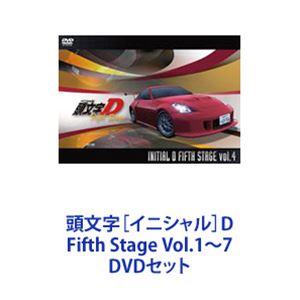 DVDセット発売日2013/7/12詳しい納期他、ご注文時はご利用案内・返品のページをご確認くださいジャンルアニメテレビアニメ　監督橋本みつお出演三木眞一郎子安武人関智一細井治矢尾一樹収録時間組枚数7関連キーワード：イニシャルD商品説明頭文...