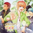 キンイロノコルダ3 スクールシリーズ2 シセイカンCD発売日2010/5/26詳しい納期他、ご注文時はご利用案内・返品のページをご確認くださいジャンルアニメ・ゲームゲーム音楽　アーティスト（ゲーム・ミュージック）高木礼子（小日向かえで）森田...