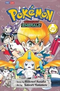 Comic発売日2015/7/7詳しい納期他、ご注文時はご利用案内・返品のページをご確認ください関連キーワードKusaka Hidenori商品説明Pokemon Adventures Vol. 29※こちらの商品は【英語版】のため、日本語...
