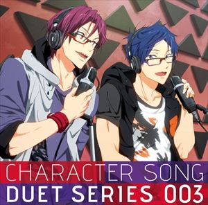 TV ANIME［FREE!］CHARACTER SONG DUET SERIES VOL.3CD発売日2014/2/12詳しい納期他、ご注文時はご利用案内・返品のページをご確認くださいジャンルアニメ・ゲーム国内アニメ音楽　アーティスト松岡...