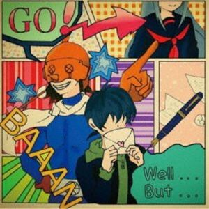 ディー ボックス9CD発売日2022/3/10詳しい納期他、ご注文時はご利用案内・返品のページをご確認くださいジャンルアニメ・ゲーム国内アニメ音楽　アーティスト（ドラマCD）収録時間組枚数1商品説明（ドラマCD） / D-BOX9ディー ボ...