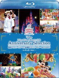 Blu-ray発売日2019/3/20詳しい納期他、ご注文時はご利用案内・返品のページをご確認くださいジャンル趣味・教養その他　監督出演収録時間86分組枚数1関連キーワード：ブルーレイ BD商品説明東京ディズニーリゾート 35周年 アニバー...