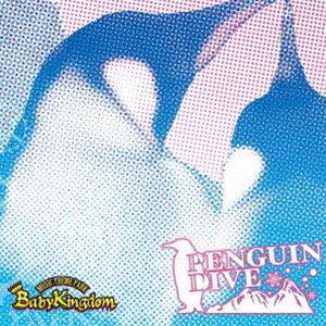 ベイビーキングダム ペンギン ダイブCD発売日2023/11/1詳しい納期他、ご注文時はご利用案内・返品のページをご確認くださいジャンル邦楽ロック/ソウル　アーティストBabyKingdom収録時間組枚数1関連キーワード：べびきん商品説明B...