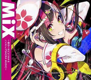 ミックス オモシロイホドヨクワカルノンストップサクラ ミュージックCD発売日2019/1/23詳しい納期他、ご注文時はご利用案内・返品のページをご確認くださいジャンルアニメ・ゲーム国内アニメ音楽　アーティスト（V.A.）LiSA藍井エイルE...