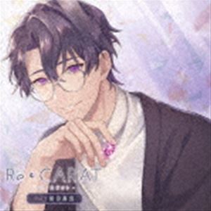 リ カラット ボリューム 3 キサラギ アキラCD発売日2021/1/27詳しい納期他、ご注文時はご利用案内・返品のページをご確認くださいジャンルアニメ・ゲーム国内アニメ音楽　アーティスト（ドラマCD）田丸篤志（如月晶良）収録時間62分23...