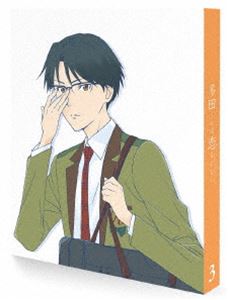 Blu-ray発売日2018/8/24詳しい納期他、ご注文時はご利用案内・返品のページをご確認くださいジャンルアニメテレビアニメ　監督山崎みつえ出演中村悠一石見舞菜香宮野真守下地紫野梅原裕一郎石上静香収録時間75分組枚数1関連キーワード：ブ...