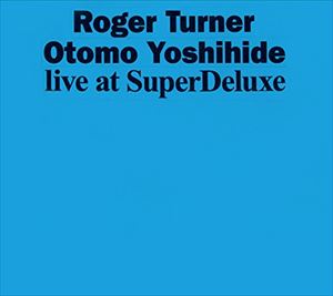 ターナー ロジャー オオトモヨシヒデ ライブ アット スーパーデラックスCD発売日2015/12/31詳しい納期他、ご注文時はご利用案内・返品のページをご確認くださいジャンルイージーリスニングヒーリング/ニューエイジ　アーティストロジャー・...