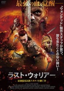DVD発売日2018/6/2詳しい納期他、ご注文時はご利用案内・返品のページをご確認くださいジャンル洋画SF　監督ラスタム・モサフィール出演アレクシー・ファッジェーフユーリー・ツリーロヴィタリー・クラシェンコアレクサンドル・クズネツォフアレ...
