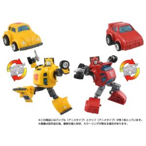 グッズ詳しい納期他、ご注文時はご利用案内・返品のページをご確認ください関連キーワードタカラトミーマーケティング商品説明ミッシングリンク C-09 サイバトロンヒーローセット【数量限定商品】商品特徴タカラトミーマーケティング09964商品スペ...