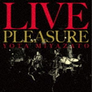 LIVE PLEASURECD発売日2016/11/30詳しい納期他、ご注文時はご利用案内・返品のページをご確認くださいジャンルジャズ・フュージョン国内ジャズ　アーティスト宮里陽太（ss、as）成田祐一（p）川村竜（b）古地克成（ds）収録...