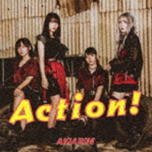 アキアリム アクションCD発売日2020/10/28詳しい納期他、ご注文時はご利用案内・返品のページをご確認くださいジャンル邦楽J-POP　アーティストAKIARIM収録時間19分50秒組枚数1商品説明AKIARIM / Action!アク...