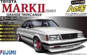 1/24 GX61 マーク2 ツインカム24カープラモデル発売日2026/3/26詳しい納期他、ご注文時はご利用案内・返品のページをご確認ください関連キーワードインチアップシリーズフジミ模型カーモデルTOYOTAカーモデル関連キーワード：ス...