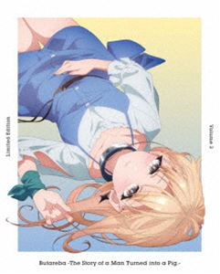ブタノレバーハカネツシロDVD発売日2024/2/28詳しい納期他、ご注文時はご利用案内・返品のページをご確認くださいジャンルアニメテレビアニメ　監督高橋雅之出演松岡禎丞楠木ともり伊東健人富田美憂能登麻美子収録時間48分組枚数2関連キーワー...