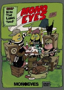 DVD発売日2018/3/28詳しい納期他、ご注文時はご利用案内・返品のページをご確認くださいジャンル音楽邦楽ロック　監督出演MONOEYES収録時間139分組枚数1関連キーワード：モノアイズ ディムザライツツアー ディムザライツ ツアー ...