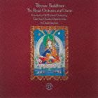 TIBETAN BUDDHISM - THE RITUAL ORCHESTRA AND CHANTSCD発売日2013/11/20詳しい納期他、ご注文時はご利用案内・返品のページをご確認くださいジャンル洋楽アジアン伝統音楽　アーティスト（ワ...