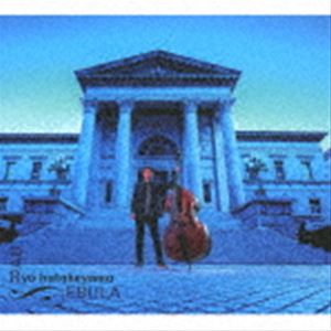 ハタケヤマリョウ クラブ ネビュラCD発売日2021/6/23詳しい納期他、ご注文時はご利用案内・返品のページをご確認くださいジャンルジャズ・フュージョン国内ジャズ　アーティスト畠山令（b）浅井良将（as）GAKU YABUSHITA（g）...