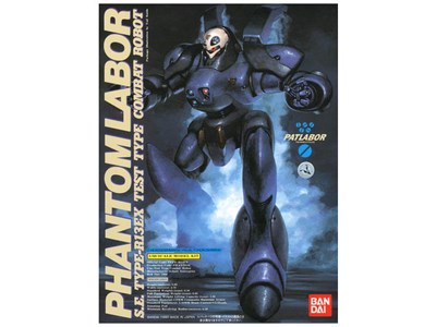 1/60 ファントム レイバー キドウケイサツ パトレイバーキャラクタープラモデル発売日2014/9/29詳しい納期他、ご注文時はご利用案内・返品のページをご確認ください関連キーワード機動警察パトレイバーバンダイパトレイバーシリーズバンダイ...