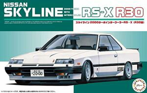 1/24 スカイライン 2000ターボ インタークーラー RS-X R30 ガタカープラモデル詳しい納期他、ご注文時はご利用案内・返品のページをご確認ください関連キーワードインチアップシリーズフジミ模型カーモデルニッサン（カーモデル）関連キ...