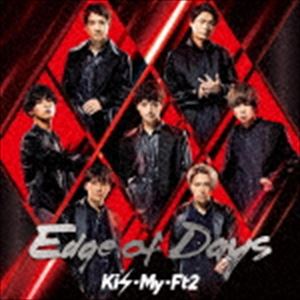 キスマイフットツー エッジ オブ デイズCD発売日2019/11/13詳しい納期他、ご注文時はご利用案内・返品のページをご確認くださいジャンル邦楽J-POP　アーティストKis-My-Ft2収録時間55分03秒組枚数2関連キーワード：KMF...