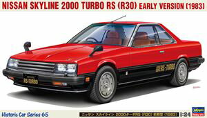 1/24 ニッサン スカイライン 2000 ターボ RS R30 ゼンキガタ 1983カープラモデル発売日2025/7/31詳しい納期他、ご注文時はご利用案内・返品のページをご確認ください関連キーワード1/24自動車シリーズハセガワカーモデ...