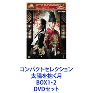 DVDセット発売日2022/9/22詳しい納期他、ご注文時はご利用案内・返品のページをご確認くださいジャンル海外TV韓国映画　監督出演ハン・ガインキム・スヒョンキム・ユジョンヨ・ジングチョン・イルキム・ミンソ収録時間組枚数10商品説明コンパ...