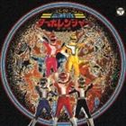 アニメックス1200117コウソクセンタイターボレンンジャーCD発売日2005/3/23詳しい納期他、ご注文時はご利用案内・返品のページをご確認くださいジャンルアニメ・ゲーム特撮ヒーローCD　アーティスト（キッズ）吉田明彦（音楽）コロムビア...