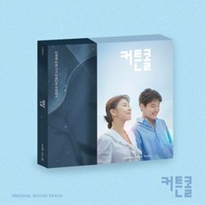 CURTAIN CALL2CD発売日2022/12/28詳しい納期他、ご注文時はご利用案内・返品のページをご確認くださいジャンル洋楽アジアンポップス　アーティストサウンドトラックO.S.T.収録時間組枚数商品説明O.S.T. / CURTA...