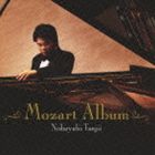 ツジイノブユキ モーツァルト アルバムCD発売日2012/9/5詳しい納期他、ご注文時はご利用案内・返品のページをご確認くださいジャンルクラシック器楽曲　アーティスト辻井伸行（p）収録時間54分50秒組枚数1商品説明辻井伸行（p） / モー...