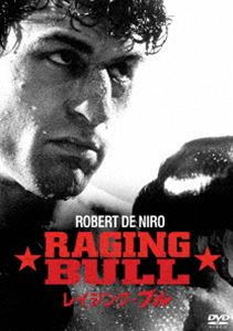 レイジングブルDVD発売日2025/4/25詳しい納期他、ご注文時はご利用案内・返品のページをご確認くださいジャンル洋画ドラマ全般　監督マーティン・スコセッシ出演ロバート・デ・ニーロキャシー・モリアーティジョー・ペシフランク・ヴィンセントニ...
