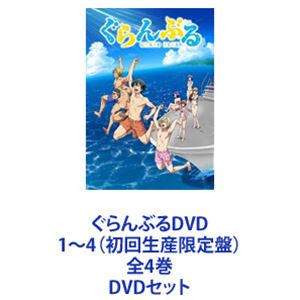 DVDセット発売日2018/12/21詳しい納期他、ご注文時はご利用案内・返品のページをご確認くださいジャンルアニメテレビアニメ　監督高松信司出演内田雄馬木村良平安元洋貴小西克幸安済知佳収録時間組枚数5関連キーワード：ゼロジー制作作品商品説...