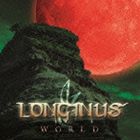 ロンギヌス ワールドCD発売日2013/12/4詳しい納期他、ご注文時はご利用案内・返品のページをご確認くださいジャンル邦楽ロック/ソウル　アーティストLONGINUS収録時間組枚数1商品説明LONGINUS / WORLDワールド正統派メ...