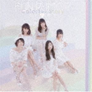 ファンルーモアストーリー カラフル ストーリーCD発売日2018/5/16詳しい納期他、ご注文時はご利用案内・返品のページをご確認くださいジャンル邦楽J-POP　アーティストFUN RUMOR STORY収録時間24分58秒組枚数1商品説明...