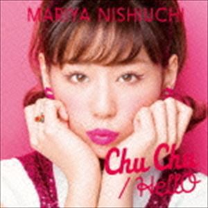 ニシウチマリヤ チュッチュ ハローCD発売日2016/5/25詳しい納期他、ご注文時はご利用案内・返品のページをご確認くださいジャンル邦楽J-POP　アーティスト西内まりや収録時間15分07秒組枚数2関連キーワード：チュッチュッ シングル商...