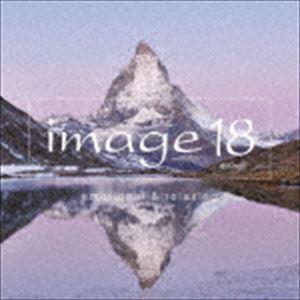 イマージュ18 エモーショナル アンド リラクシングCD発売日2018/3/7詳しい納期他、ご注文時はご利用案内・返品のページをご確認くださいジャンルイージーリスニングヒーリング/ニューエイジ　アーティスト（V.A.）マイケル・W.スミス羽...