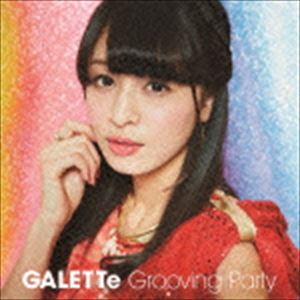 GROOVING PARTYCD発売日2015/3/25詳しい納期他、ご注文時はご利用案内・返品のページをご確認くださいジャンル邦楽J-POP　アーティストGALETTe収録時間29分57秒組枚数2商品説明GALETTe / Groovin...