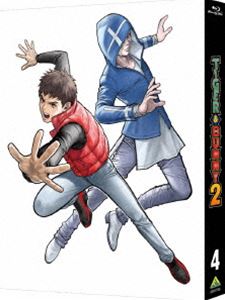 タイガーアンドバニー2ノ4Blu-ray発売日2023/1/27詳しい納期他、ご注文時はご利用案内・返品のページをご確認くださいジャンルアニメテレビアニメ　監督加瀬充子出演平田広明森田成一寿美菜子中村悠一津田健次郎収録時間96分組枚数3関連...