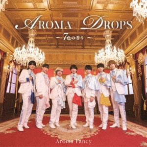 アロマファンシー アロマ ドロップス 7イロノカオリCD発売日2026/1/13詳しい納期他、ご注文時はご利用案内・返品のページをご確認くださいジャンル邦楽J-POP　アーティストAroma Fancy収録時間37分18秒組枚数1関連キーワ...